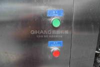 China Emulsifier Cosmetic Cream Making Machine Multiple Phase Cosmetic Making Machine Low Energy Consumption Custom Design for sale