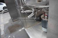 China Vacuum Cosmetic Production Equipment , Automated High Shear Emulsifier Mixer for sale