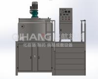 China Cosmetic Hair Shampoo Homogeniser  Liquid Soap Mixer Machine for sale
