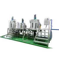 China Homogenizer Cosmetic Cream Liquid Soap Mixer Emulsifying Pot for sale