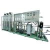 China 316L RO Water Treatment Equipment , 3.0T/H Water Filter Plant Machine Toothpaste Cream for sale
