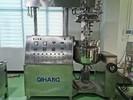 China Mixer 500l Ointment Cream Emulsifying Machine Fixed Type Steam Heating for sale