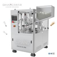 China Automatic High Speed Daily Liquid Cosmetic Laminate Lotion Tube Filling Sealing Machine for sale