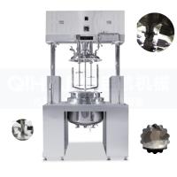 China Chemical Pharmaceutical Homogenizer Shampoo Toothpaste Emulsifying Machine for sale