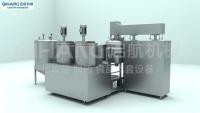 China Cosmetic Ointment Vacuum Homogenizing Emulsifier 100L for sale