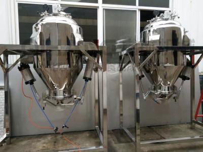 China 63RPM Cosmetic Blender Mixer Equipment 500L Integrating blending for sale