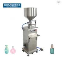 China Automatic Cream Paste Single Head Vertical Filling Machine  220V 50HZ Easy To Operate for sale