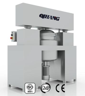 China 63r/min Body Cream Mixer Machine Vacuum Emulsifier for sale