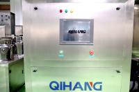 China 380V Cosmetic Making Machine Vacuum Emulsifier Easy To Clean for sale