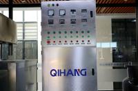 China Wear Resistant Cosmetic Making Equipment 5.5KW 200L for sale