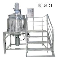 China Electric Heating Cosmetic Mixing Lotion Making Machine Jacketed Mixing Vessel Agitation Tank for sale