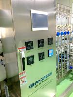 China 316L Cosmetics Manufacturing Equipment Ro Water Treatment for sale