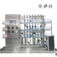 China Cream Lotion Shampoo Reverse Osmosis Water Treatment Equipment Seawater Ionizer Desalination for sale