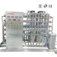 China 2.0t/h 4.0kw RO Water Treatment Equipment Water Purification Plant for sale