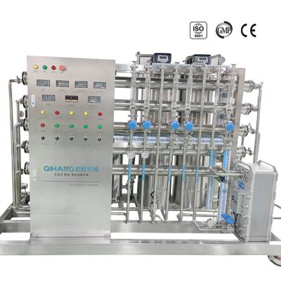China 2.0t/h 4.0kw RO Water Treatment Equipment Water Purification Plant for sale