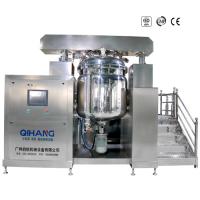 China Cream Lotion Ointment Making Machine Vacuum Homogenizier Emulsifier for sale