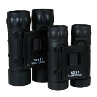 China High Powered 21mm Roof Prism Binoculars Folding Fully Coated Lenses for sale