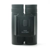 China 10x25mm Bird Watch Constellation 10x Lightweight Travel Binoculars for sale