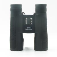 China Night Vision Roof Prism Binoculars for sale