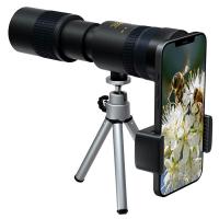China FMC Lens Coating 24x40mm Compact Night Vision Binoculars 24x Zoom for sale
