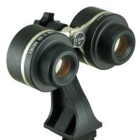 China Constellation Finding 2.5x42mm Auto Focus Binoculars Ultra Wiled Field for sale