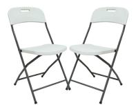 China Outdoor White Plastic Metal Folding Chairs For Events Garden Party Chairs for sale