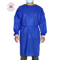 China 35gsm PP Medical Isolation Gowns Long Short Sleeves Hospital Non Woven Disposable Gown for sale