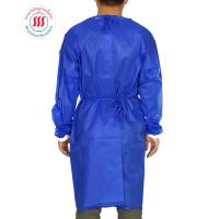 China 35gsm PP Medical Isolation Gowns Long Short Sleeves Hospital Non Woven Disposable Gown for sale