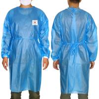 China EN14126 PP PE Medical Isolation Gowns Personal Protective Hospital Isolation Gown for sale