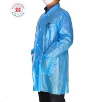 China EN14126 PP PE Medical Isolation Gowns Personal Protective Hospital Isolation Gown for sale