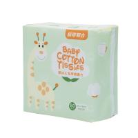 China 25pcs-100pcs Widely Used Sensitive Skin Baby Dry Wipes Washable Spunlace Nonwoven Tissue for sale