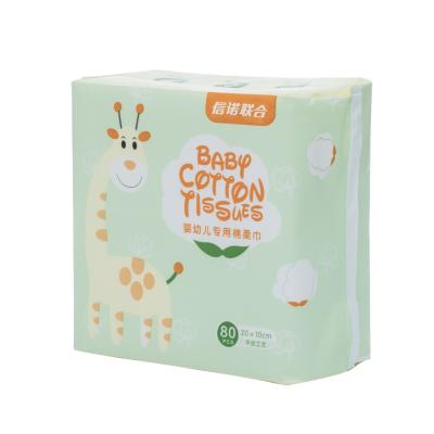China 25pcs-100pcs Widely Used Sensitive Skin Baby Dry Wipes Washable Spunlace Nonwoven Tissue for sale