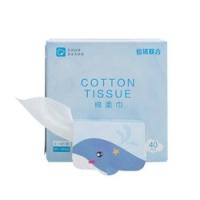 China Disposable Nonwoven Dry Wipes Eco Friendly 100% Cotton Facial Tissue For Babies for sale