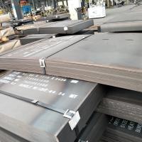 China ASTM A53 SS400 Carbon Steel Plate 25mm Thick Alloy Carbon Steel Sheet for sale