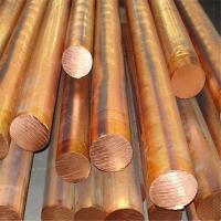 China C2700 Hard Copper Pipe Copper Round Bar Thickness 0.1mm To 200mm for sale