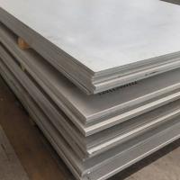 China 202 304 ASTM Stainless Steel Plate Cold/Hot Rolled Thickness 0.1-200mm for sale