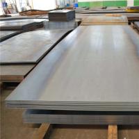 China Q235B Carbon Steel Material  Sheet Galvanized Alloy Metal Surface for sale