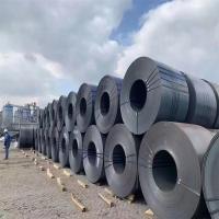 China S235JR Carbon Steel Material Coil Customized Thickness for sale