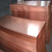 China Orange Red Metallic Copper Metals With Ductility And Opaque Transparency for sale