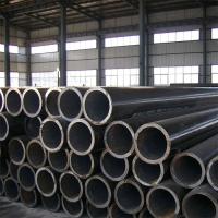 China AISI ASTM ASME Steel Carbon Pipe SS400 For Chemical Fertilizer Pipe for sale