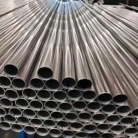 China ISO9001 201 304 Stainless Steel Round Bars For Various Applications for sale