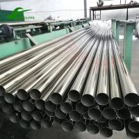 China 420 Stainless Steel Material Round Pipe With ±1% Tolerance And 2B Surface for sale