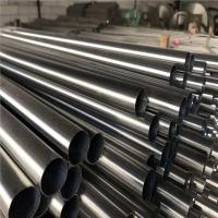 China BA Surface Stainless Steel Material With Cold Rolled Technique And ±1% Tolerance for sale