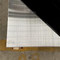 China 1000-1200mm Length 304 304L Stainless Steel Plate 3mm Thick for sale