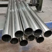 China BA Surface Stainless Steel Material With Cold Rolled Technique And ±1% Tolerance for sale