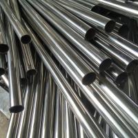 China Round square rectangle 321 316L Stainless Steel Material Tube Pipe 50ft for sale