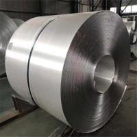 China AISI JIS 6063 7075 Aluminium Metals Aluminum Coil Electrophoresis Polishing for sale