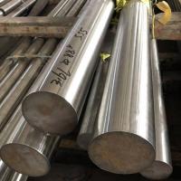 China Custom Stainless Steel Rod Bar with Tailored Diameter and Hardness ISO9001 Certification for sale
