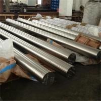 China Polished Surface Stainless Steel Round Bar With Customized Heat Treatment for sale