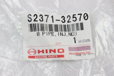 China S2371-32570 Pipe Injection FOR HINO J05E for sale